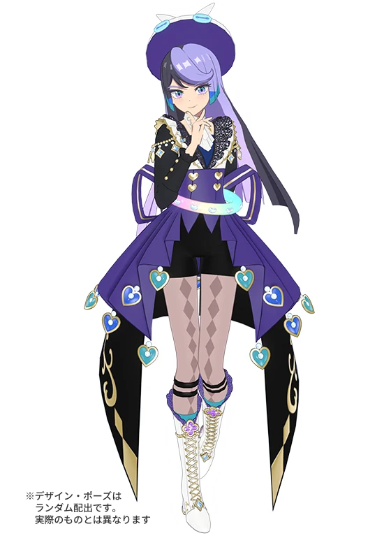 Manamana Carron | All Pretty Series Wiki | Fandom