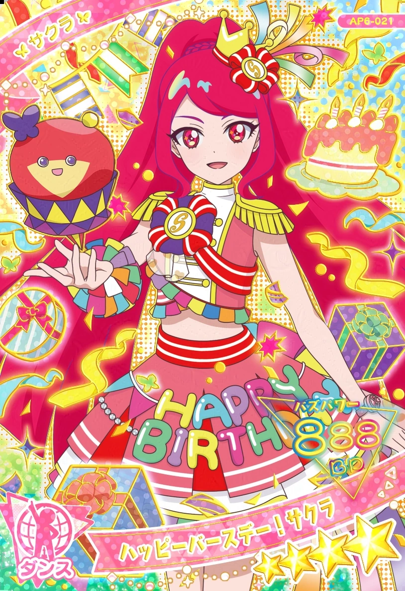 Happy Birthday! Sakura | All Pretty Series Wiki | Fandom