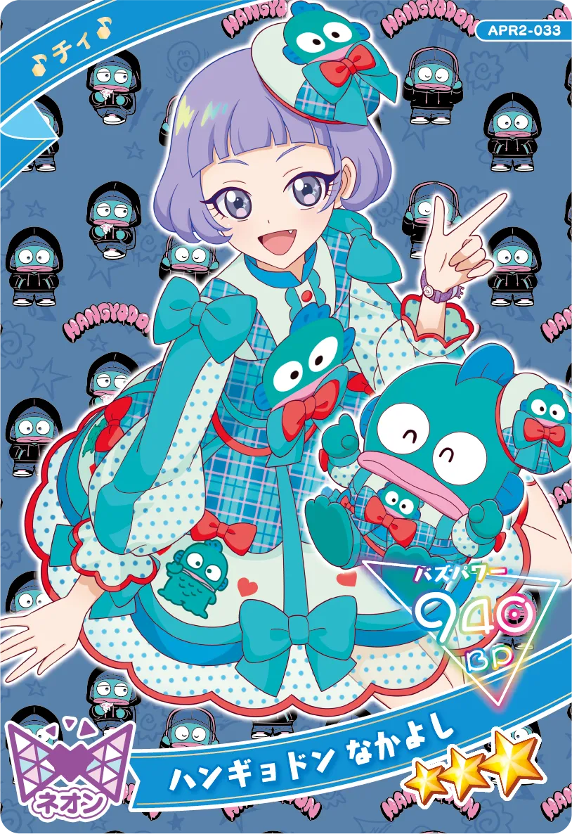 BFFs with Hangyodon | All Pretty Series Wiki | Fandom