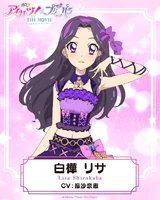 Aikatsu! x PriPara the Movie: A Miracle Encounter! | All Pretty Series ...