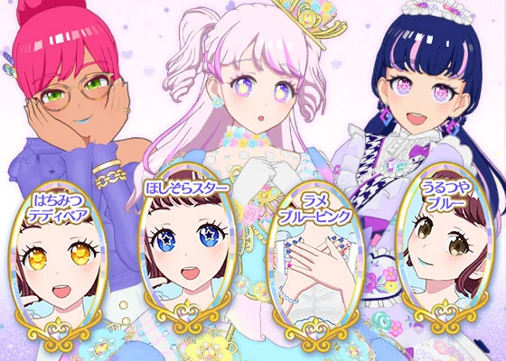 Smile Element | All Pretty Series Wiki | Fandom