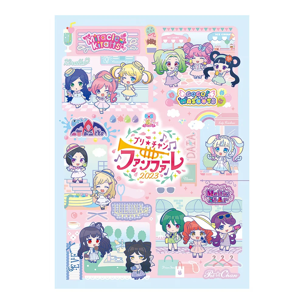 Pri☆Chan Fanfare! 2023 | All Pretty Series Wiki | Fandom