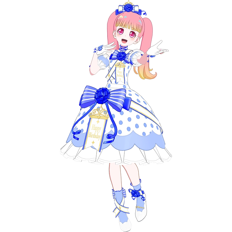 Happy Birthday! Blue | All Pretty Series Wiki | Fandom