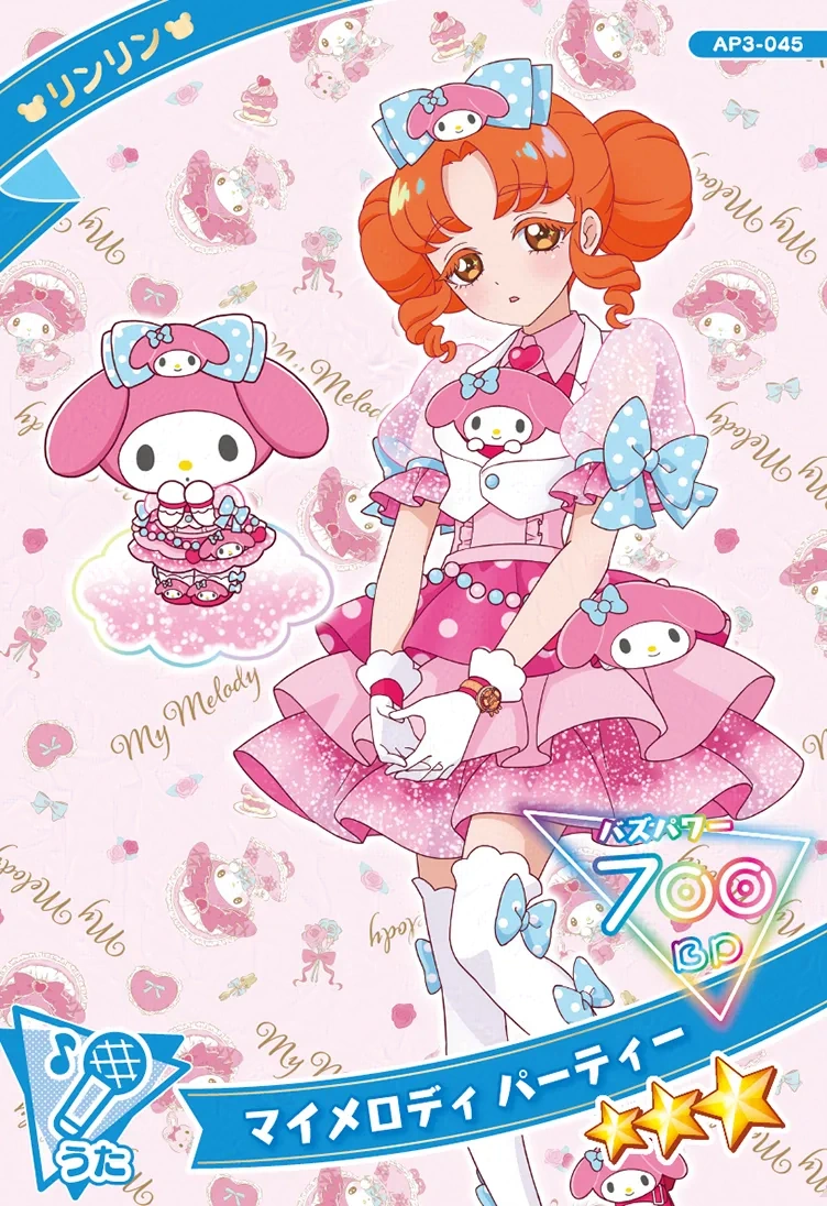 My Melody Party | All Pretty Series Wiki | Fandom