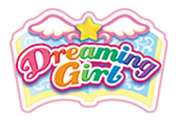 Brands | All Pretty Series Wiki | Fandom