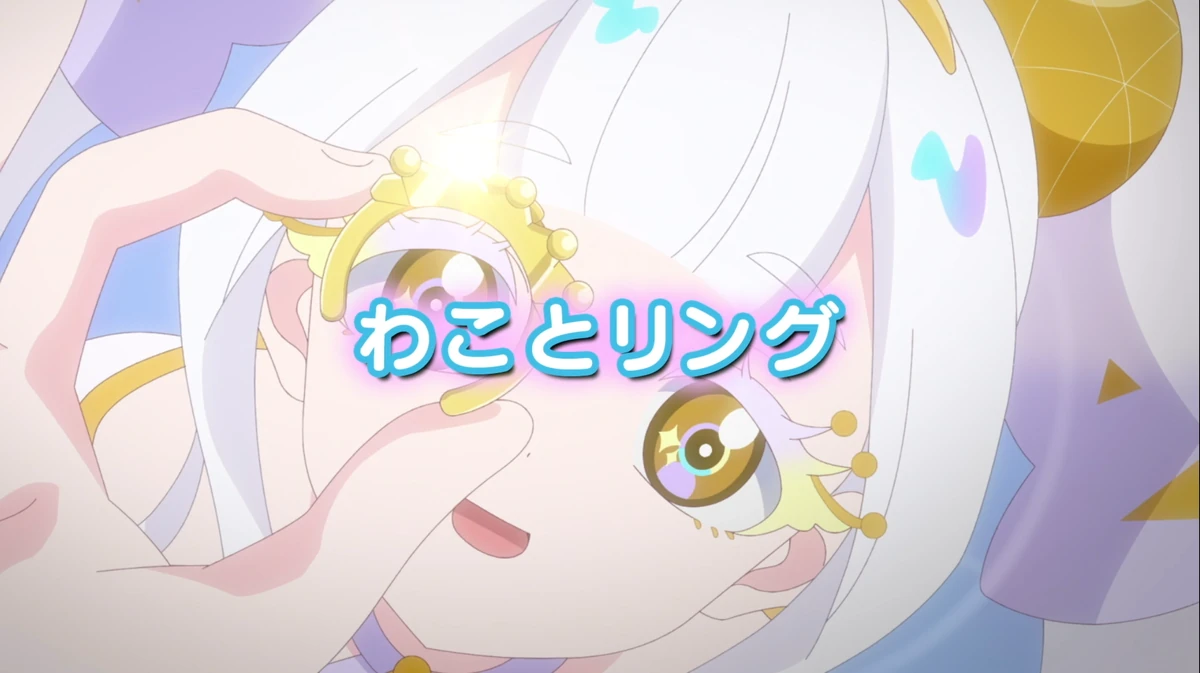 HAP Episode 95 - Wako and Ring | All Pretty Series Wiki | Fandom
