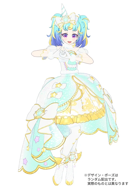 Princess Himeme Fancy Unicorn | All Pretty Series Wiki | Fandom