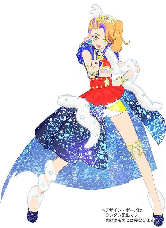 VIVID STAR Princess | All Pretty Series Wiki | Fandom