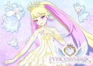 Princess of Awakening Himeme | All Pretty Series Wiki | Fandom