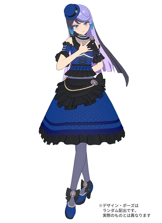 Grace Dot Rain Blue | All Pretty Series Wiki | Fandom