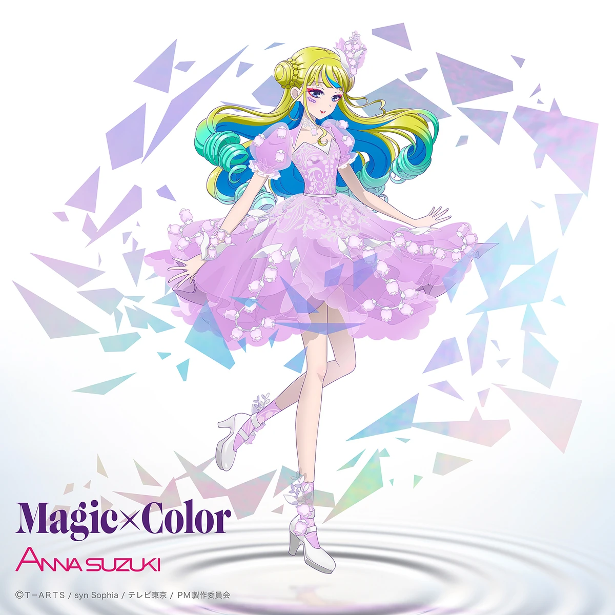 Magic×Color (Single) | All Pretty Series Wiki | Fandom