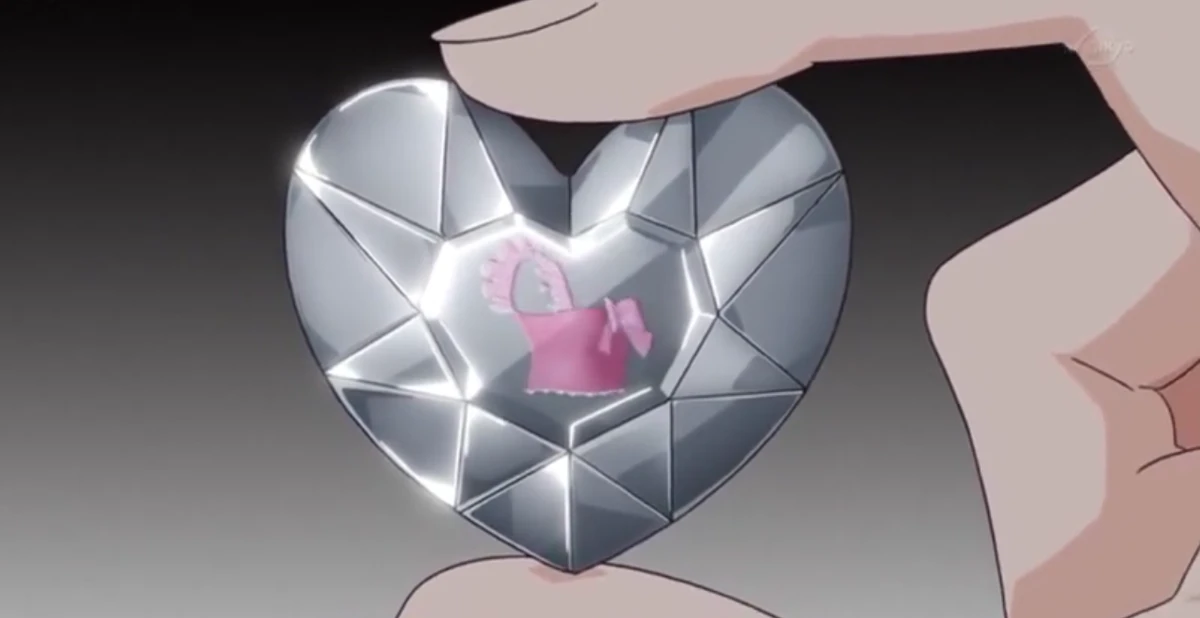 Prism Stones | All Pretty Series Wiki | Fandom