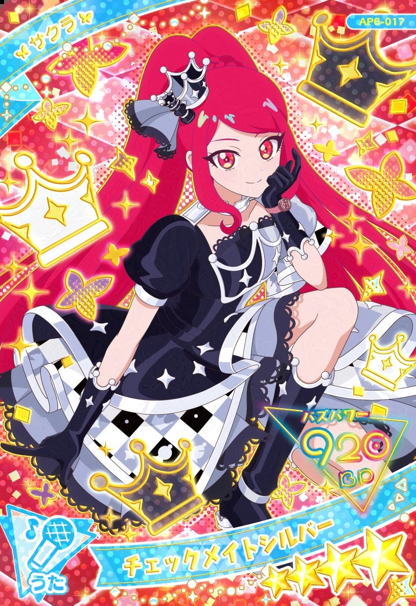 Checkmate Silver | All Pretty Series Wiki | Fandom