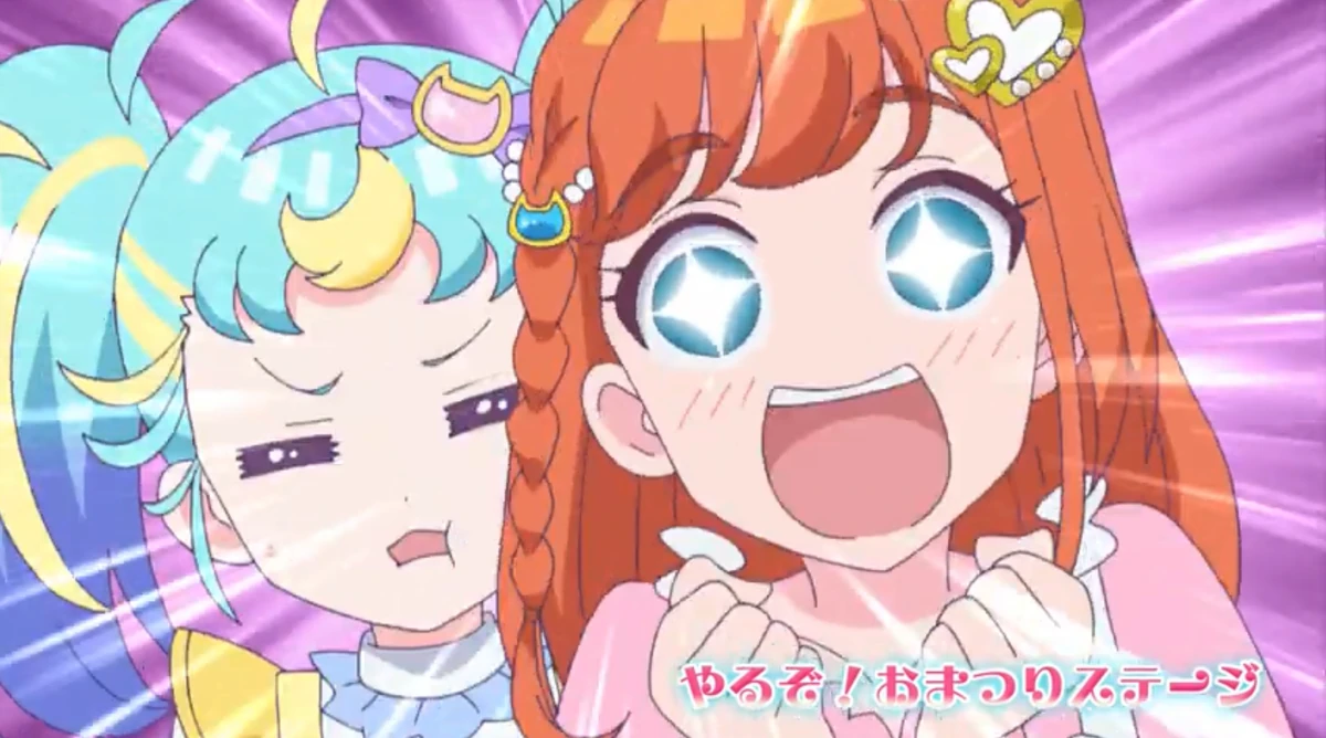 WPM Episode 02 - Let's Do This! A Festival Stage | All Pretty Series ...