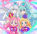 Wonderful Pretty Cure! | Pretty Cure Wiki | Fandom