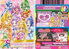 DCD PASM Promo Cards | Pretty Cure Wiki | Fandom