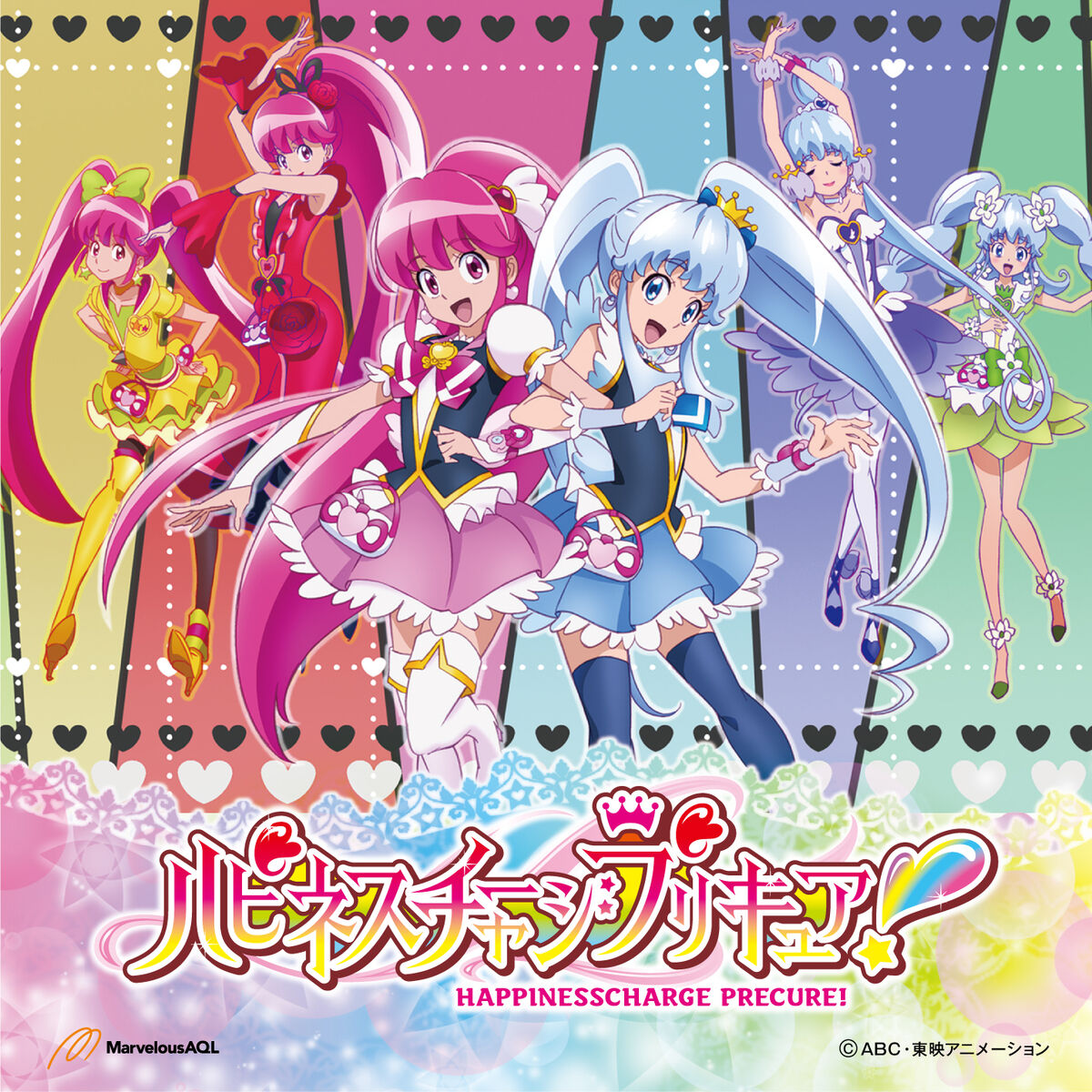 Хэппинесс Чардж ПриКюа Заряд Счастья ПриКюаМедиа Pretty Cure