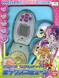 Mix Communes | Pretty Cure Wiki | Fandom