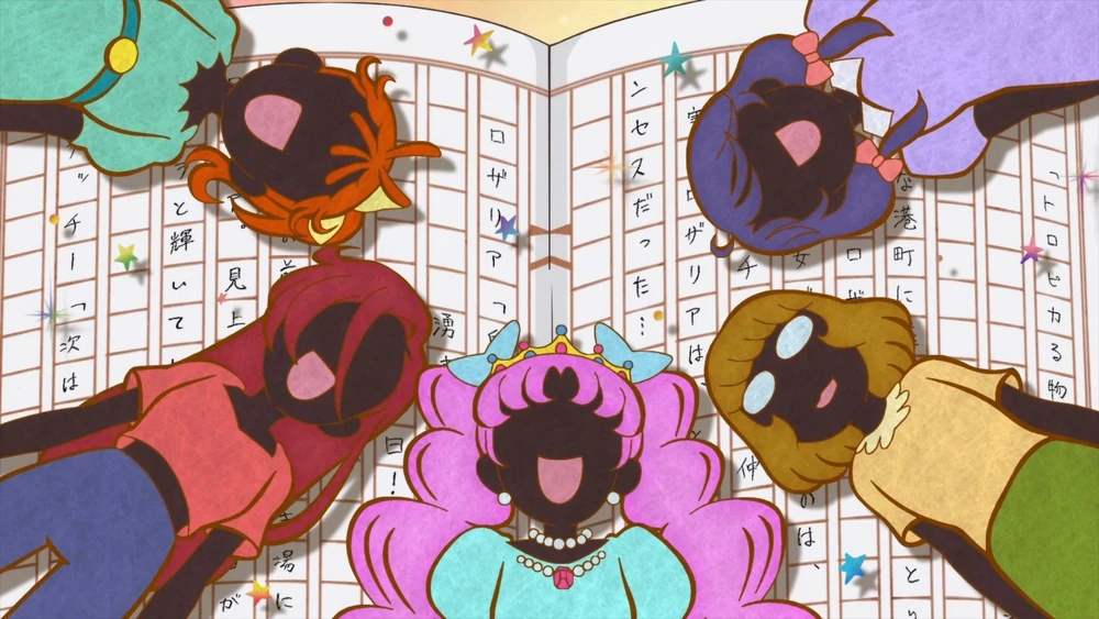 TRPC42 | Wiki Prettycure | Fandom