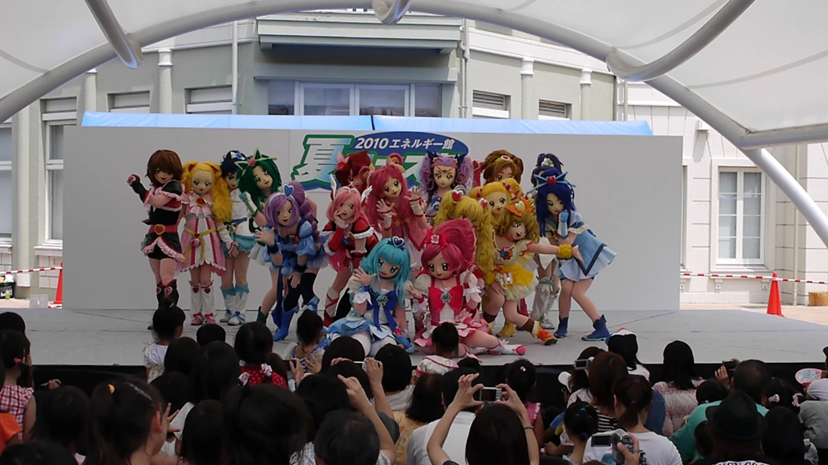 Live on Stage shows | Pretty Cure Wiki | Fandom