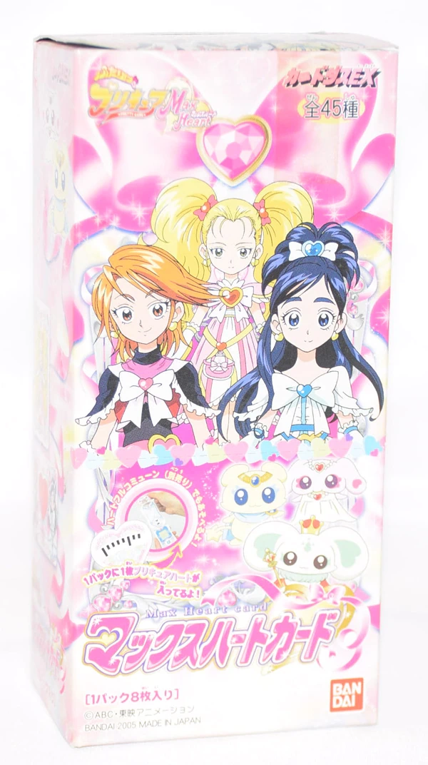 Max Heart Cards | Pretty Cure Wiki | Fandom