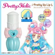Pretty Holic | Pretty Cure Wiki | Fandom
