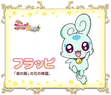 Flappy/Image Gallery | Pretty Cure Wiki | Fandom