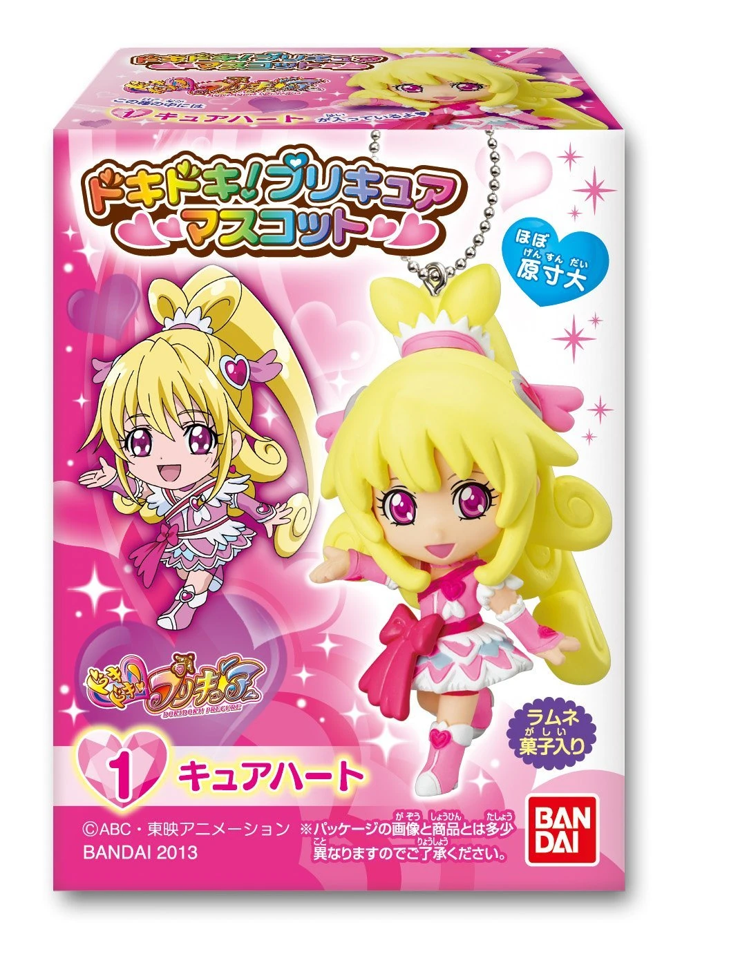 Doki Doki! Pretty Cure Merchandise | Pretty Cure Wiki | Fandom
