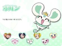 Pollun/Image Gallery | Pretty Cure Wiki | Fandom
