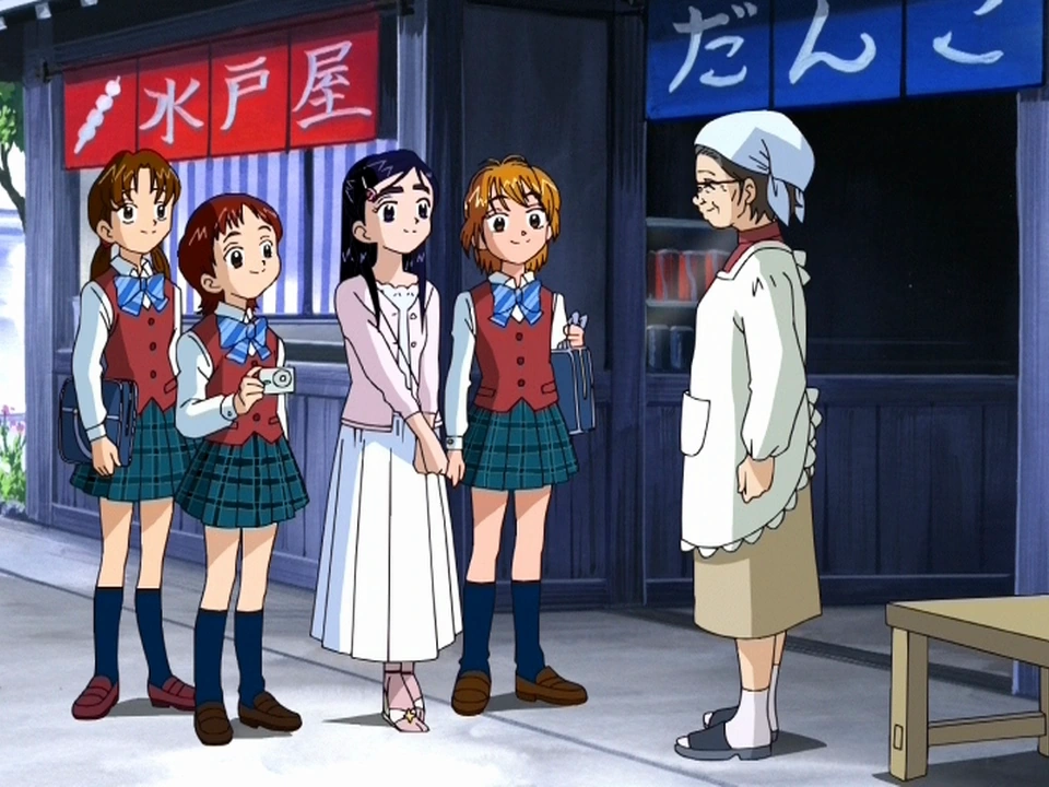 FwPCMH32 | Pretty Cure Wiki | Fandom