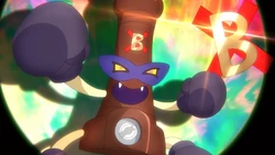 Ubauzo | Pretty Cure Wiki | Fandom