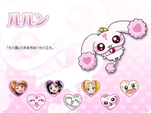 Lulun/Image Gallery | Pretty Cure Wiki | Fandom