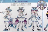 Preme | Pretty Cure Wiki | Fandom