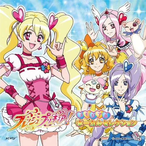 Fresh Pretty Cure! Memorial Vocal Selection | Pretty Cure Wiki | Fandom