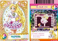 DCD Pretty Cure All Stars Part 4 Suite Sweets Collection | Pretty Cure ...