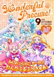 Kimi to Idol Pretty Cure♪ Omatase! Kimi ni Todokeru KirakkiLive ...