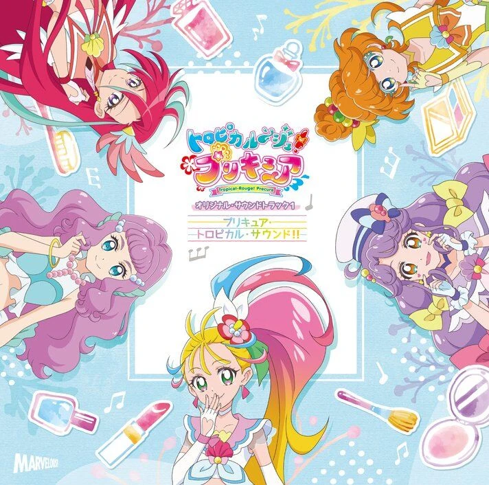 Catégorie:Original Soundtracks | Wiki Prettycure | Fandom