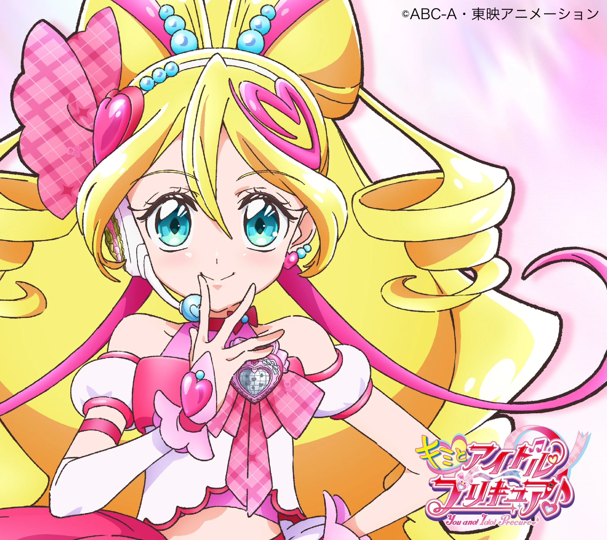 Kimi to Idol Pretty Cure♪ Debut Single | Pretty Cure Wiki | Fandom