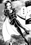 Poisony | Pretty Cure Wiki | Fandom