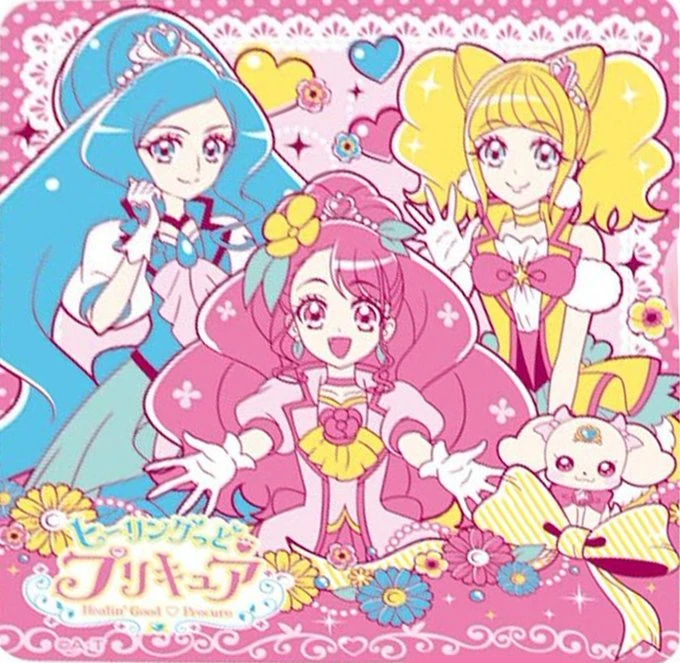 Healin' Good♡Pretty Cure | Pretty Cure Wiki | Fandom