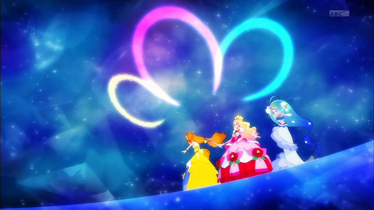 Trinity Lumiere | Pretty Cure Wiki | Fandom