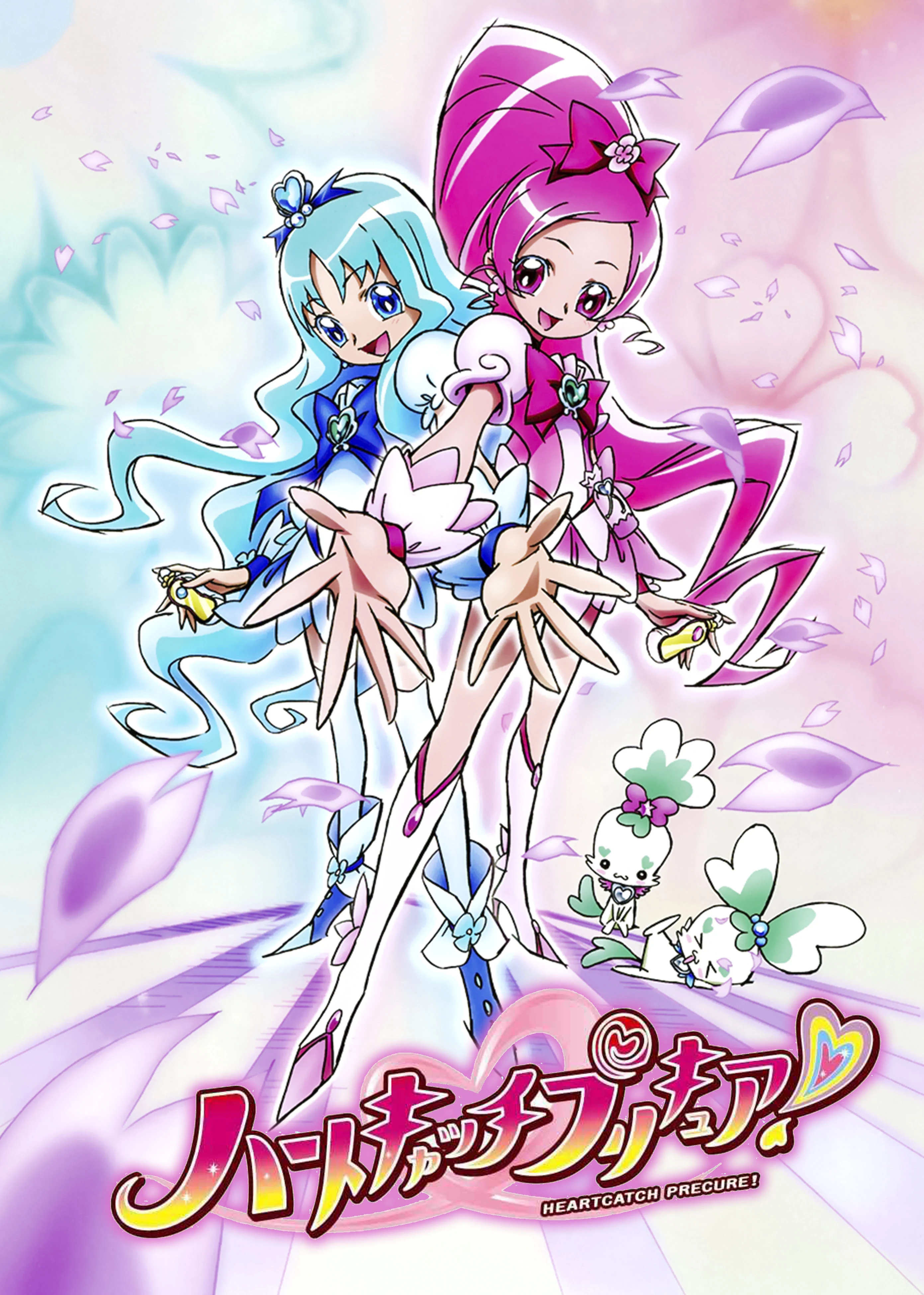 Discuss Everything About Pretty Cure Wiki | Fandom