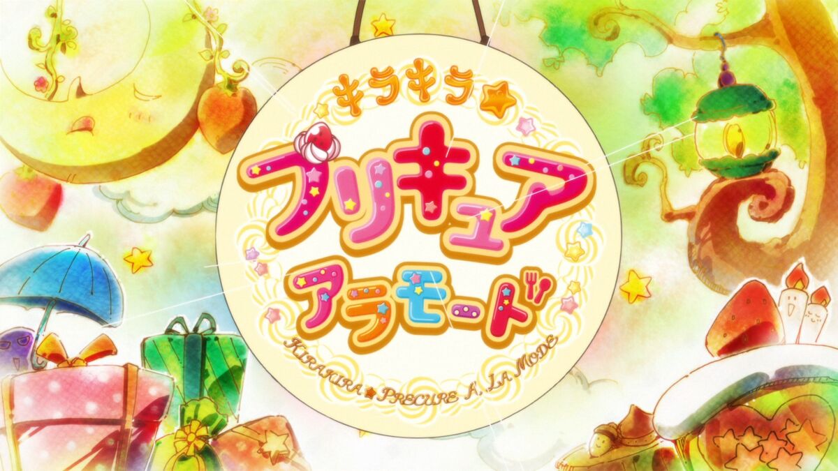 Мечты будут сиять бесконечноГалерея Pretty Cure вики Fandom