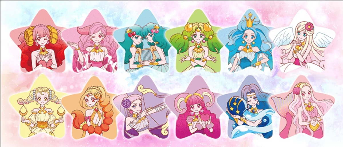 Star Princesses | Pretty Cure Wiki | Fandom