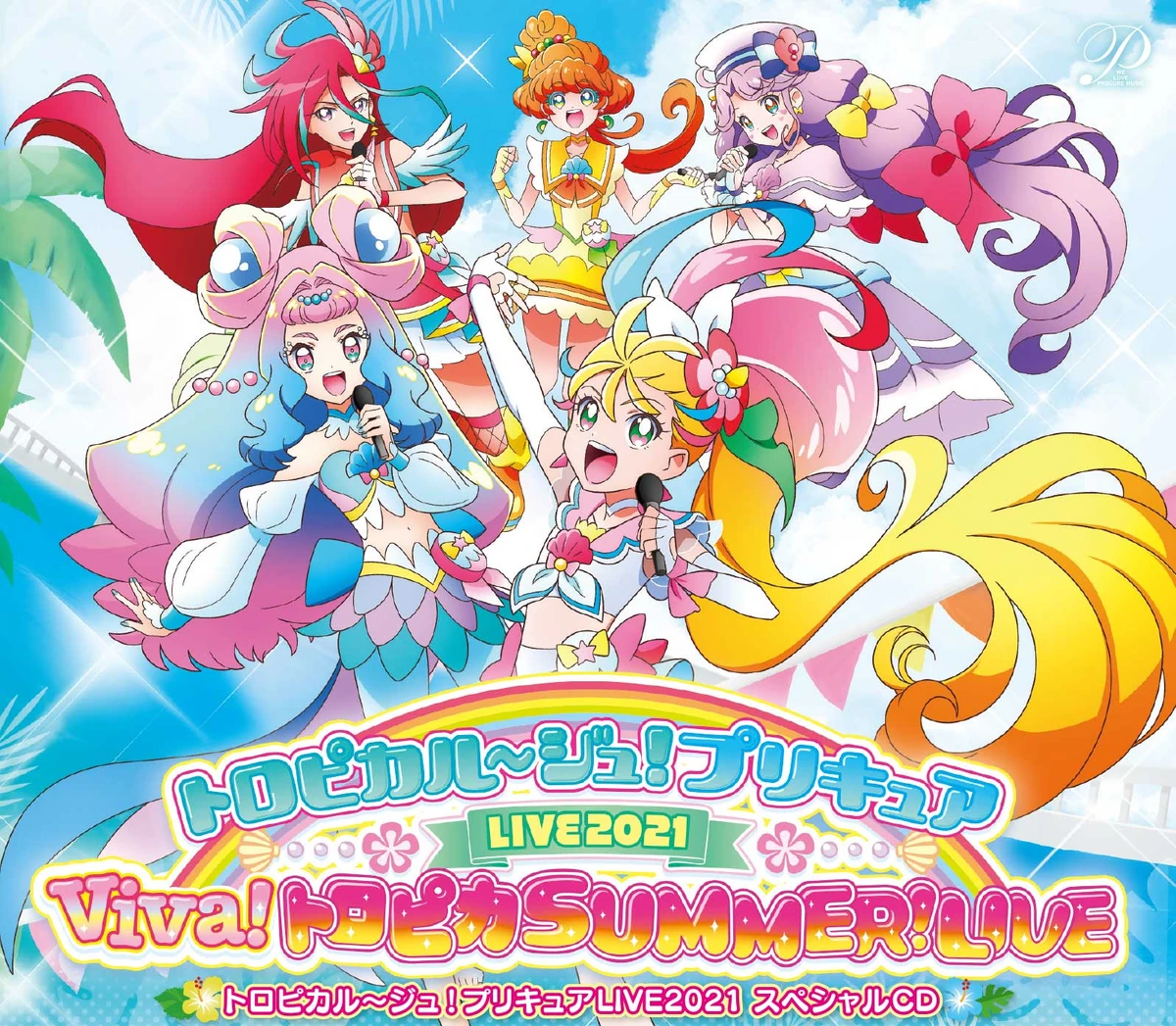 Tropical-Rouge! Pretty Cure LIVE 2021 Special CD | Pretty Cure Wiki ...