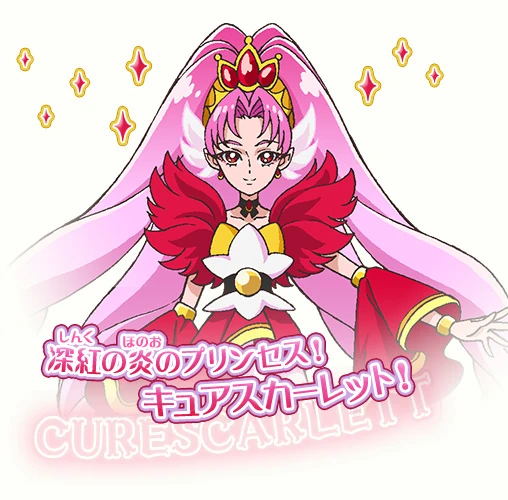 Usuario Blog:Cure Moon/IMPORTANTE: Cure Scarlet o Cure Scarlett ...
