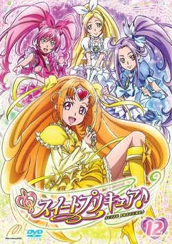 Suite Pretty Cure♪ | Pretty Cure Wiki | Fandom