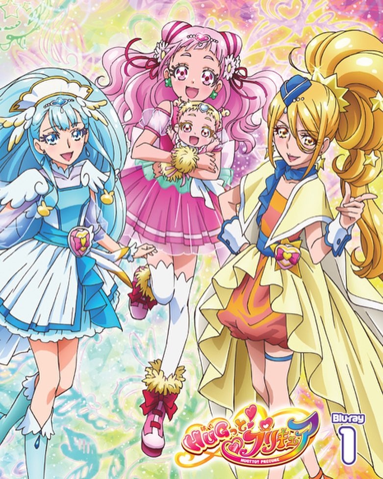 Hugtto Pretty Cure Blu Ray Pretty Cure Wiki Fandom