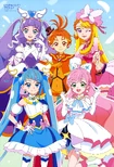 Hirogaru Sky! Pretty Cure | Pretty Cure Wiki | Fandom