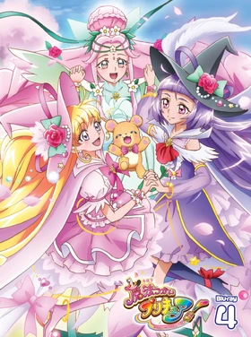 Magic Girls Pretty Cure! | Pretty Cure Wiki | Fandom